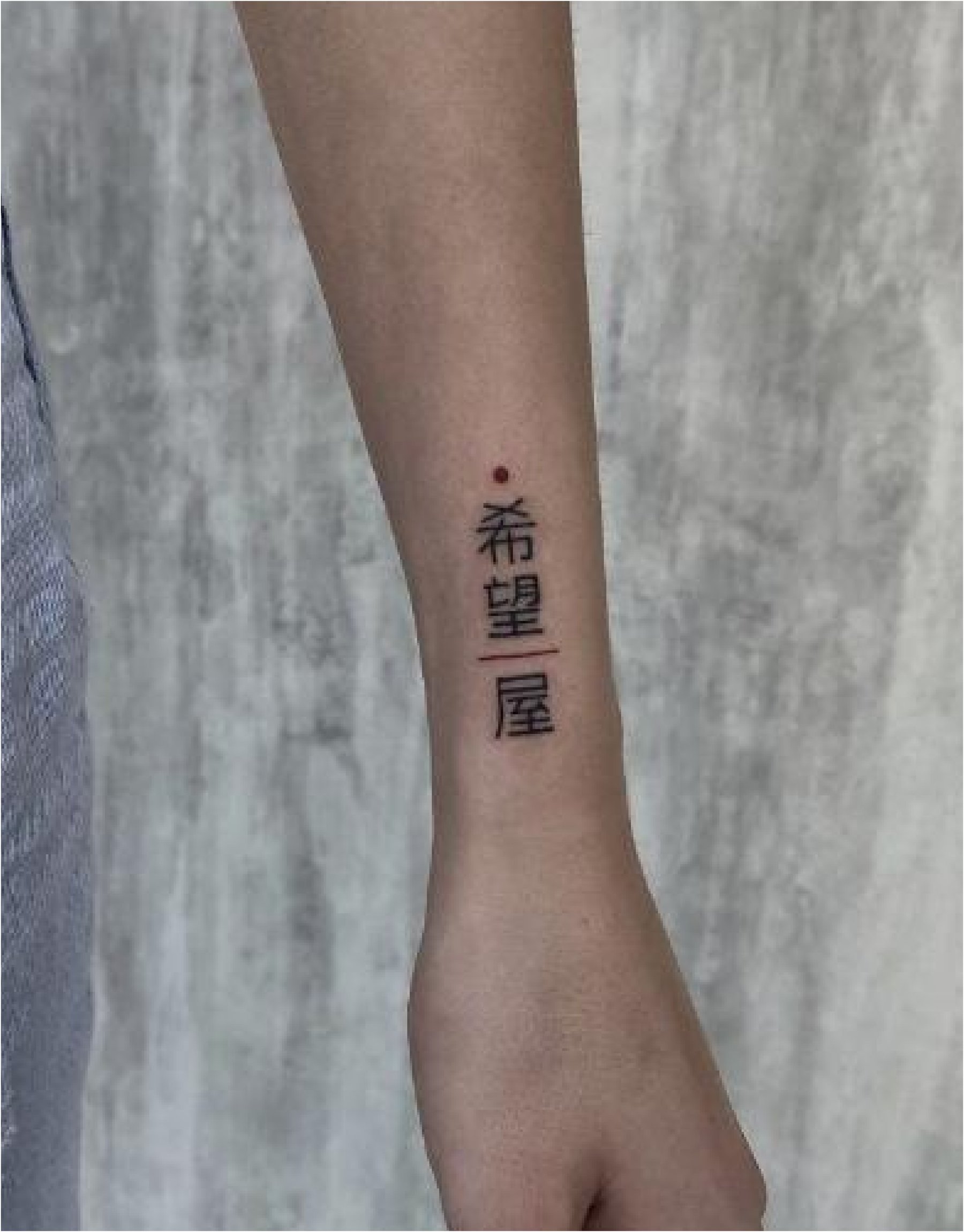 Tattoo Master Arzhanova Tatyana - VeAn Tattoo